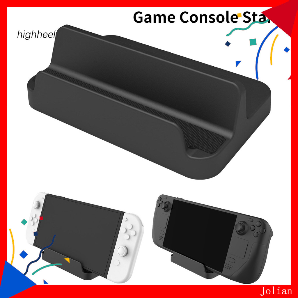highheel Game Console Stand Portable Heat Dissipation Non-slip ...