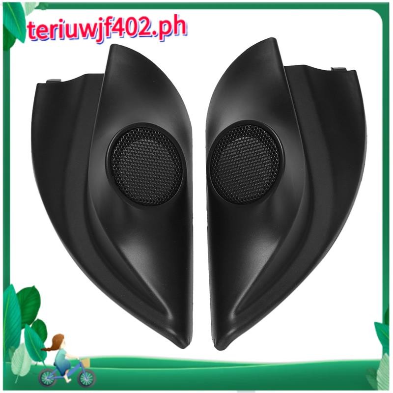 2Pcs Car Speakers Grille Triangular Plate Horn Tweeter Cover Tweeter ...