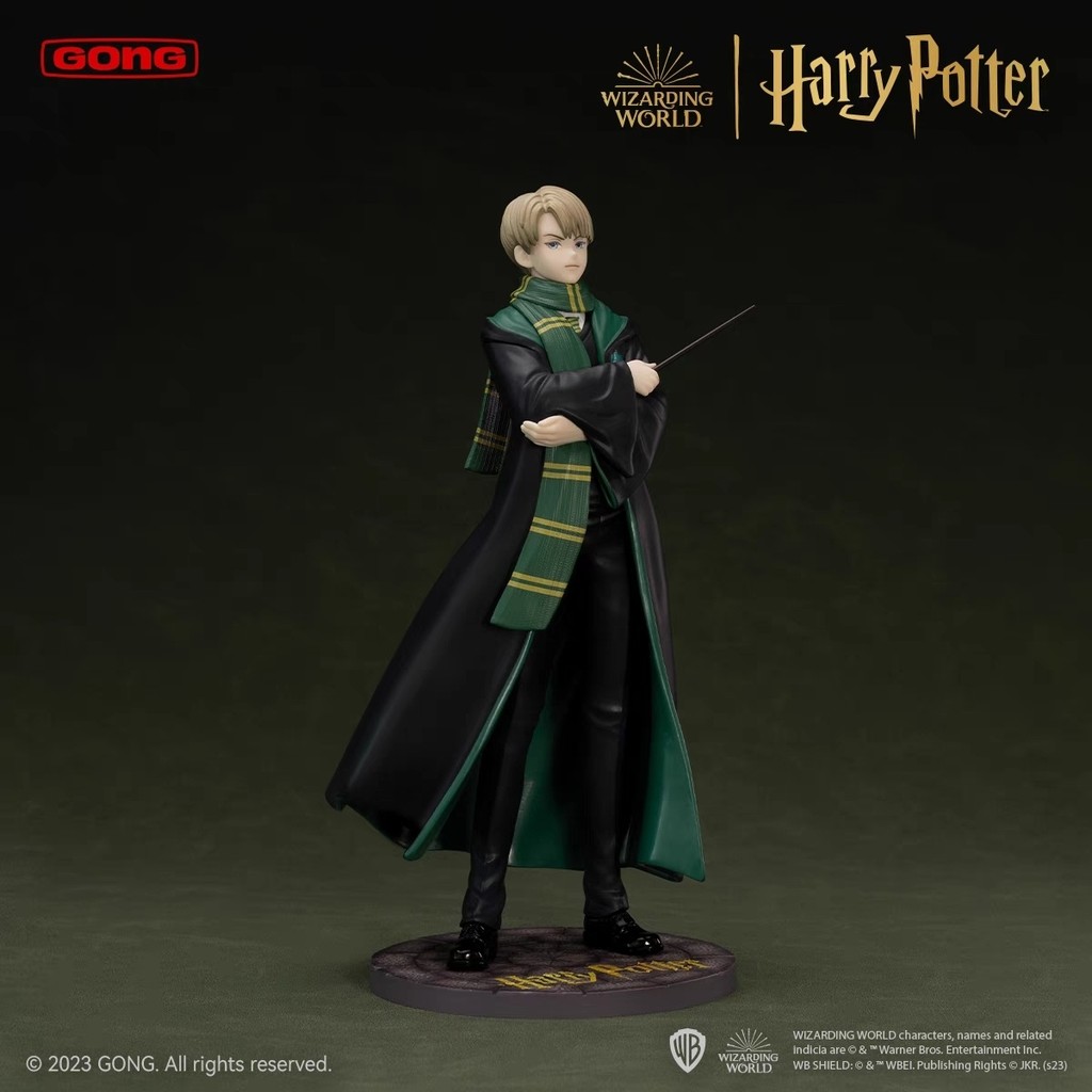 P POPMART x Resonance GONG Harry Potter Figure Malfoss Neppo Trendy ...