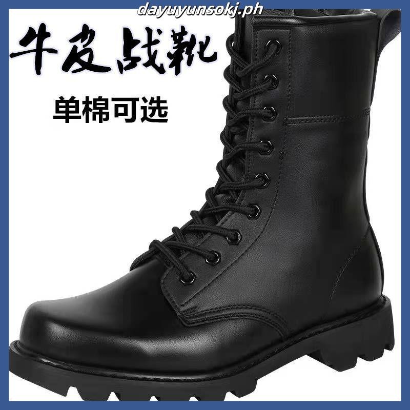 originalHigh Cut Man's Tactical Boots Steels Toe Outdoor Boots Zip ...