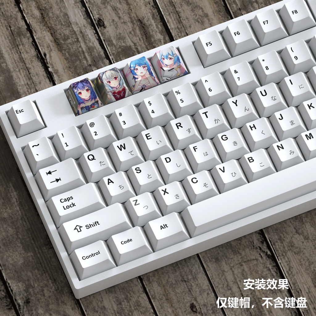 4 Beep Mile Beep bilibili2233 Two-Dimensional Cartoon Anime Unique diy ...