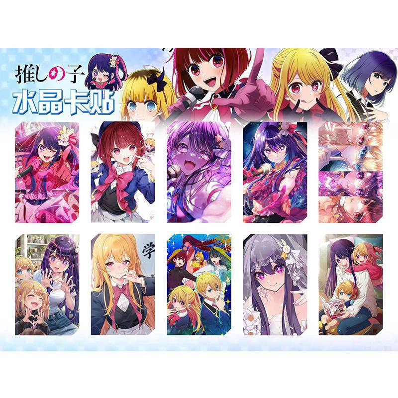 10Pcs/Set BLUE LOCK BOCCHI THE ROCK OSHI NO KO Card Hoshino Ai Seishiro ...