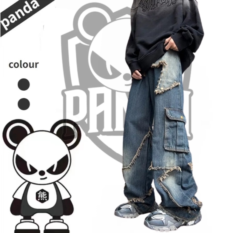 Maong Pants For Men Fashion Solid Color New Casual Five-Pointed Star ...