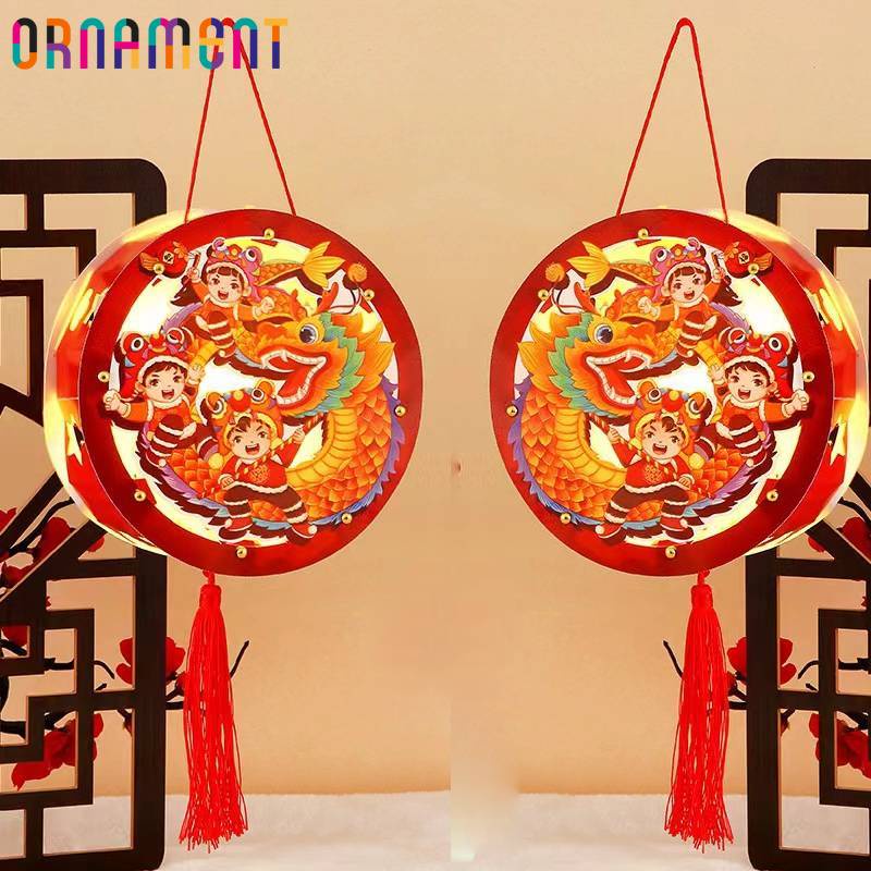 2024 Traditional Dragon Year Lanterns / Chinese Spring Festival ...