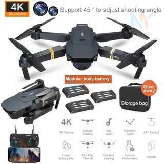 XIAOMI E58 4K HD Dual Camera Drone Mode High Strength Remote Control Quadcopter | Shopee Philippines