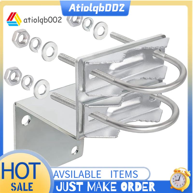 【atiolqb002】Antenna Pole Mount Kits, Antenna Pole Mount Bracket with ...
