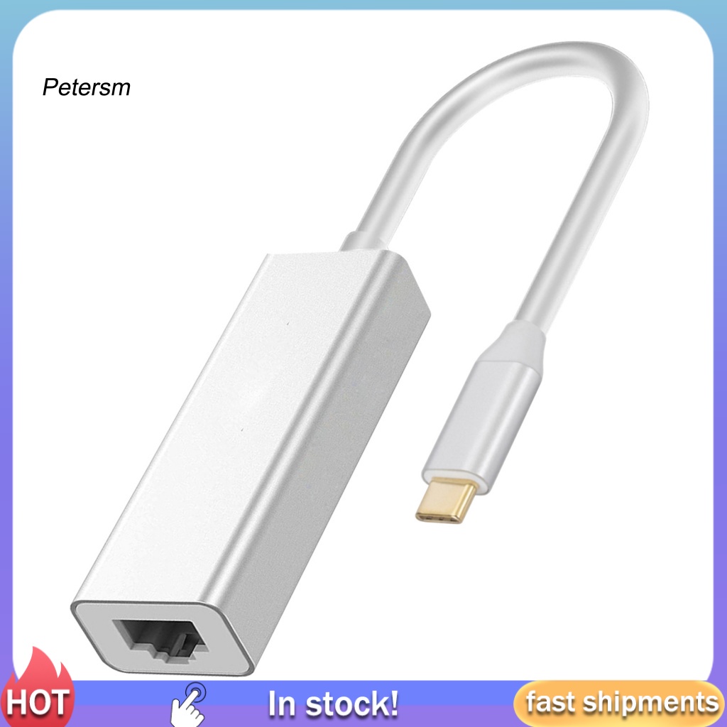 PP Network Adapter High Speed Widely Compatible Gigabit Ethernet Plug ...