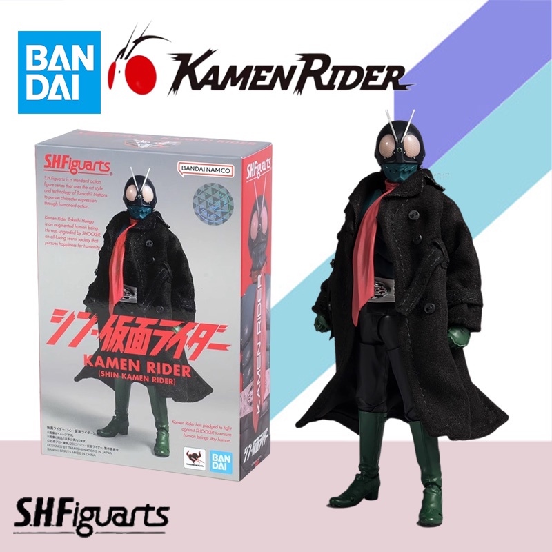 BANDAI S.H.Figuarts SHF KAMEN RIDER SHIN KAMEN RIDER Model Kit PVC ...