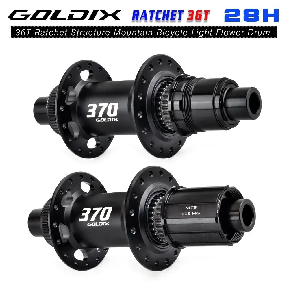 GOLDIX M370 hubs mtb center lock disc brake 28 hole ratchet 36T J-Bend ...