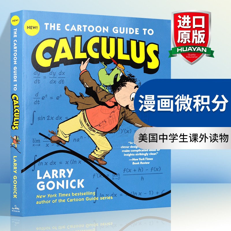 Cartoon Calculus English Original The Cartoon Guide to Calculus Higher ...
