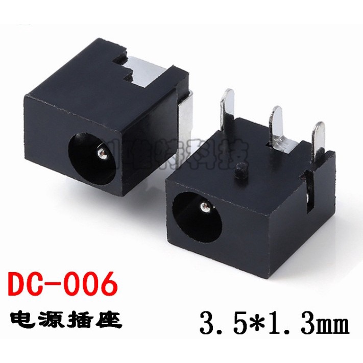 Dc Socket Switch Plug Socket | Shopee Philippines