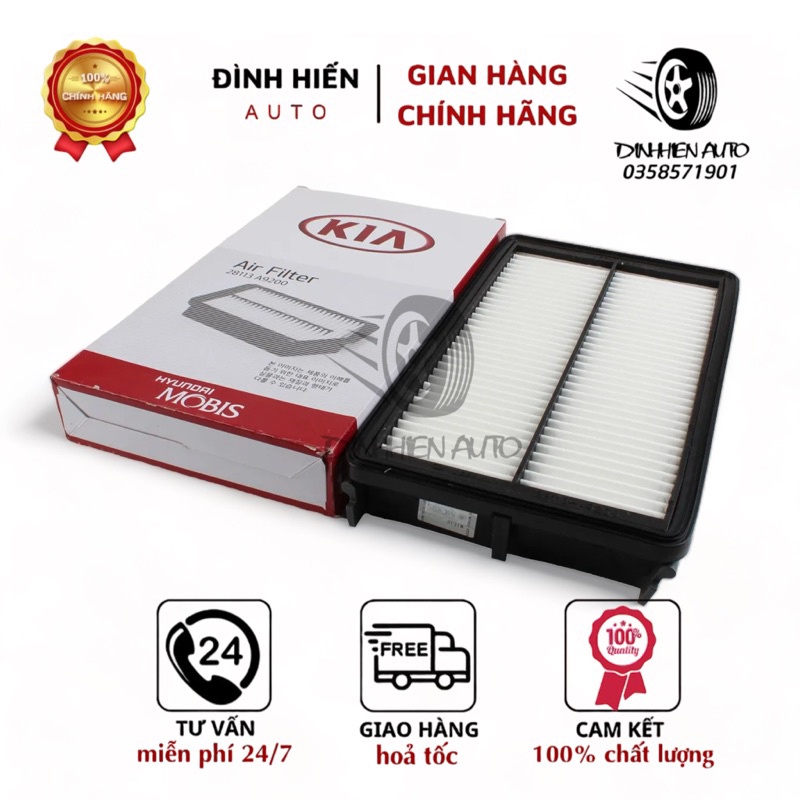 Engine Air Filter (Diezel) Kia Sedona (2014-2020), Hyundai Santafe ...
