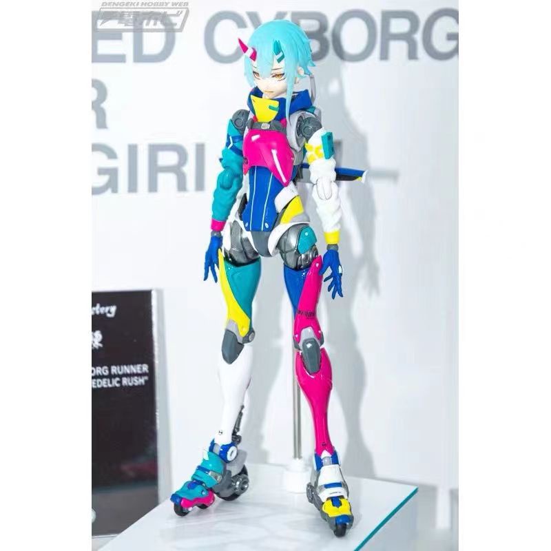 Motored Cyborg Runner Ssx 155 Mandarin Surf Figure Max Factory ...