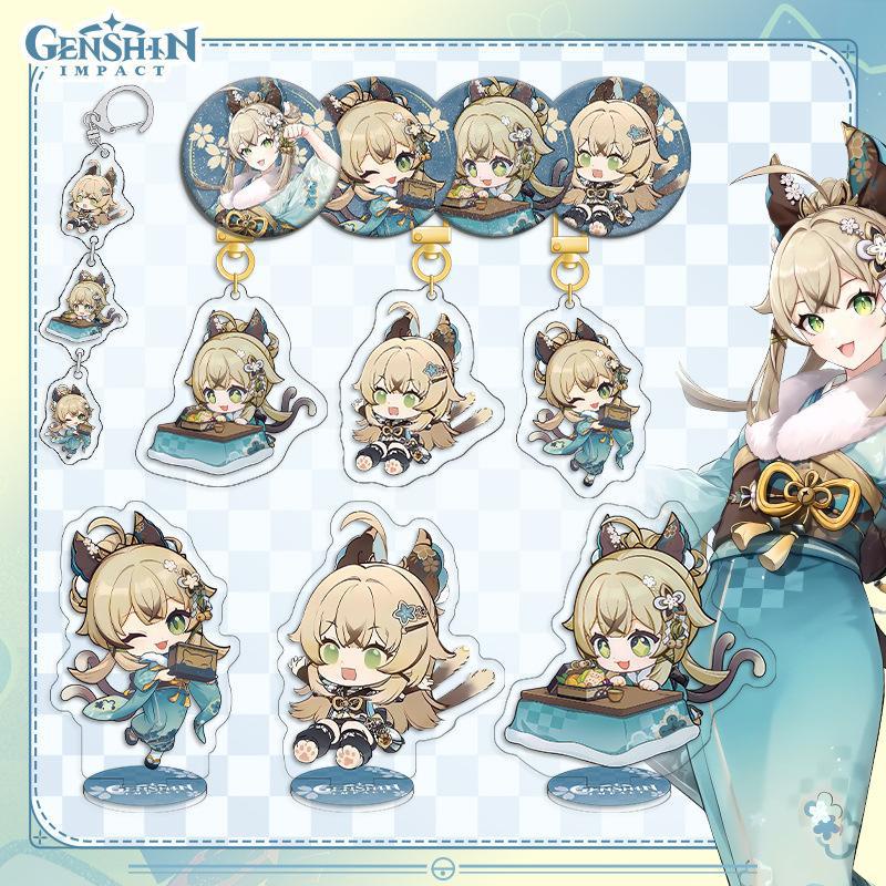 Genshin impact Albedo Kirara big stand keychain badge collection card ...