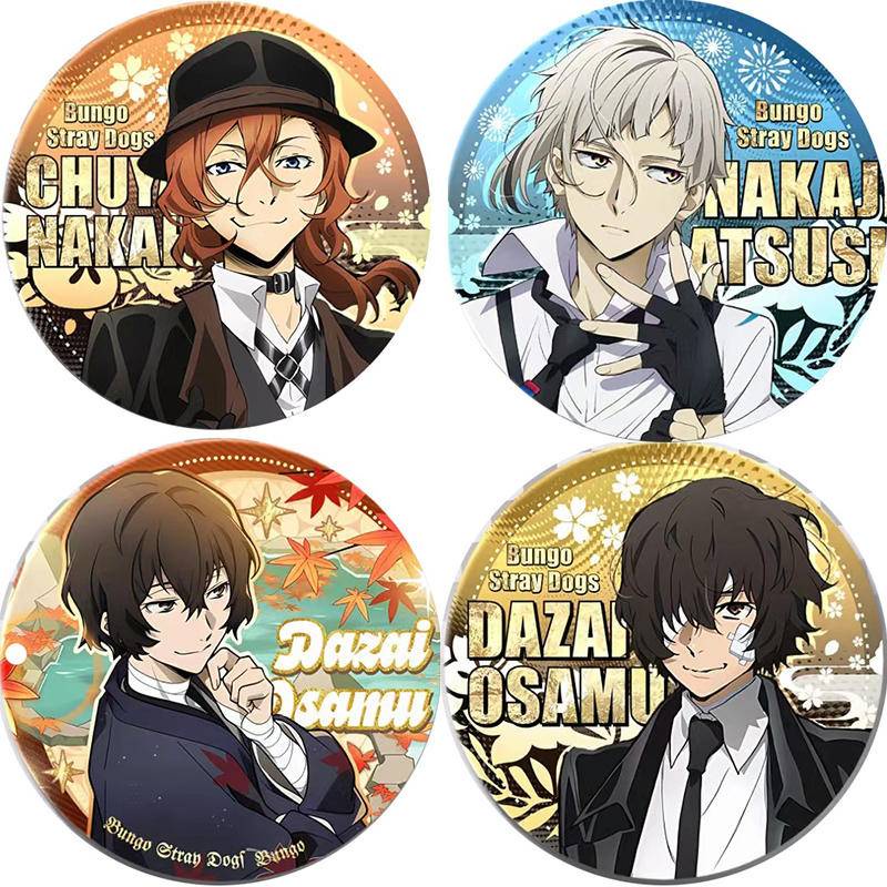 Bungou Stray Dogs 5th Season Dazai Osamu Nakajima Atsushi Nakahara ...