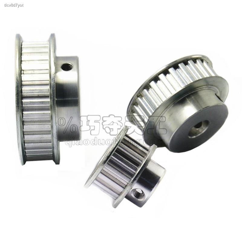 XL aluminum alloy synchronous wheel synchronous pulley set stepper ...