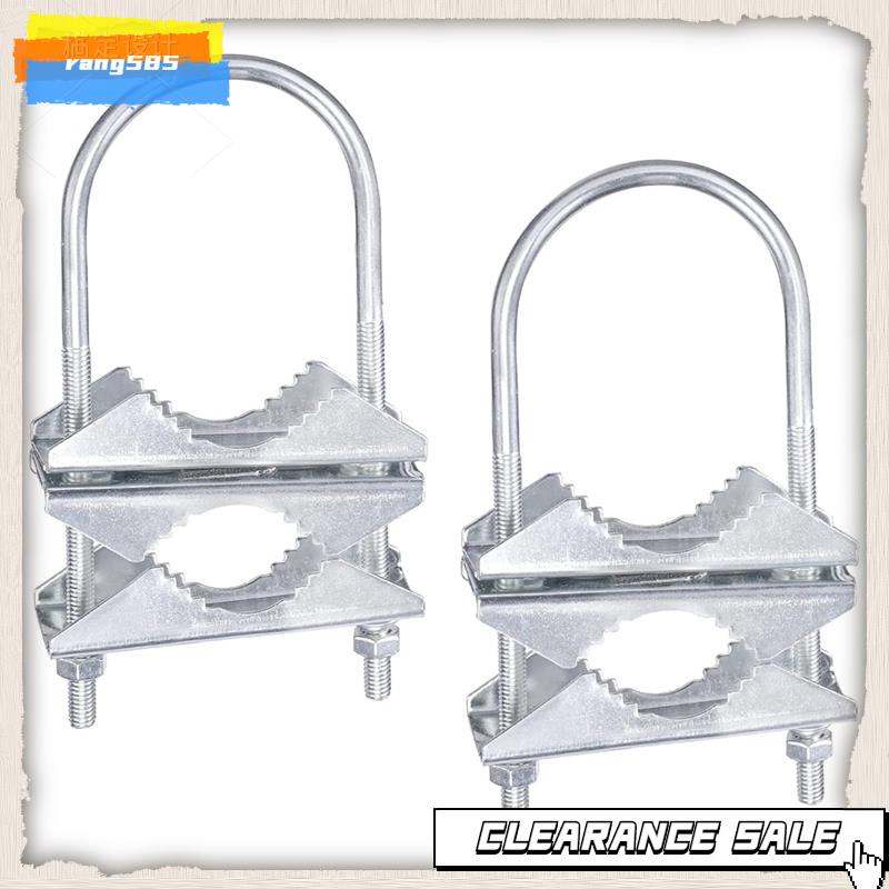 Double Antenna Mast Clamp V-Jaw Bracket U Bolts Mounting Hardware 2 ...