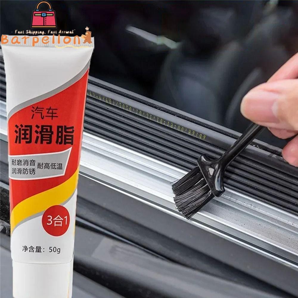 BARPELLON Lubricating Grease, Noise Removal Professional for Car Engine ...