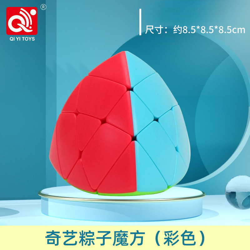 MO FANG GE Megamorphix 3x4 Stickerless Cube MoFangGe Gigamorphix 3x3 ...