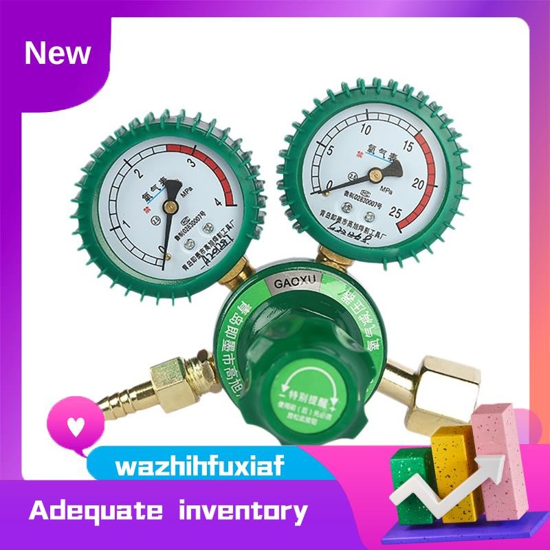 wazhihfuxiaf Oxygen Gas Bottle Regulators O2 Reducing Pressure Inhaler ...