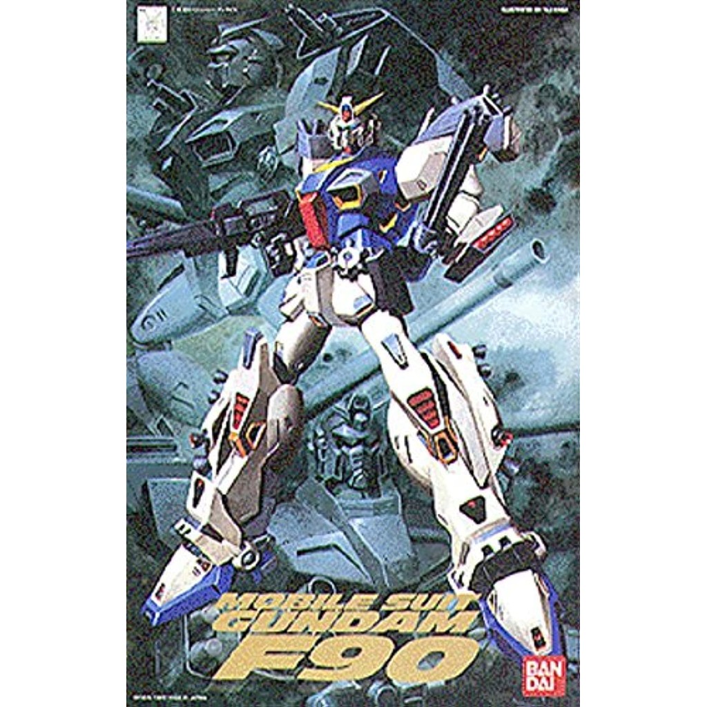 1/100 Gundam F-90 (Additional tank weapon variation type A.D.S. 3-piece ...