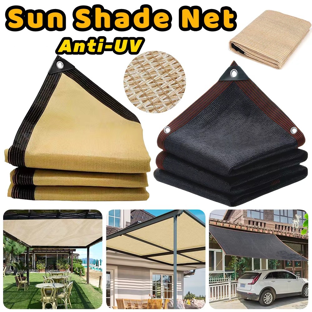 New Sun Shade Net Shading Net Anti-UV Outdoor Pergola Awning Garden Sun ...
