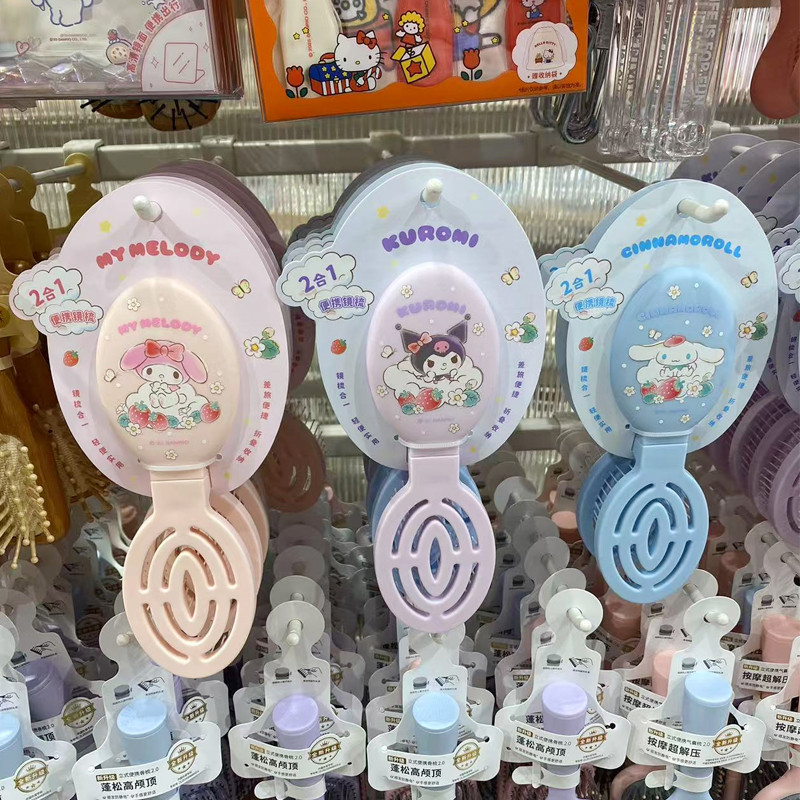 Mini miniso Sanrio Strawberry Series Portable Folding Mirror Comb ...