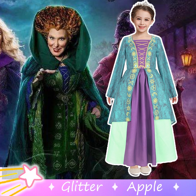 Hocus Pocus Witch Cosplay Costume For Kids Girl Green Mesh Gown For ...
