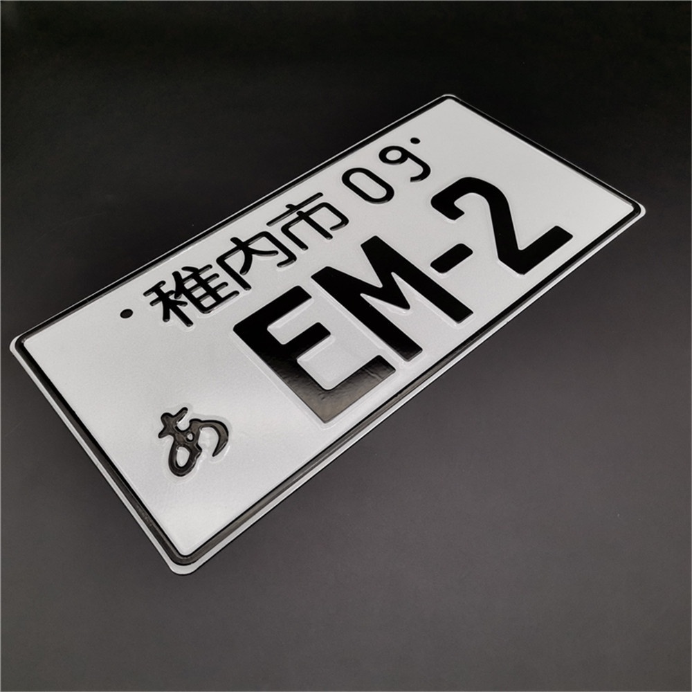Japanese JDM License Plate Aluminum Racing Car Personality Modified ...