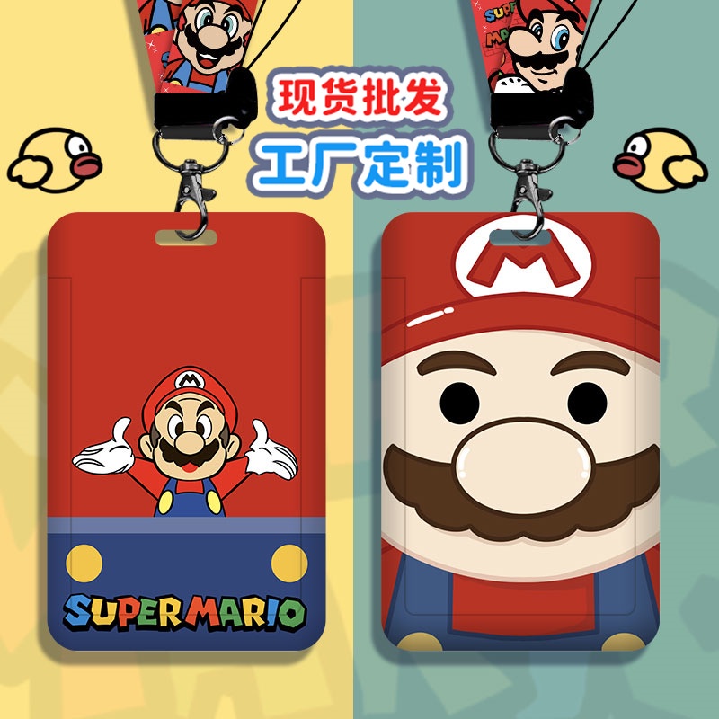 Cute Cartoon Mario Student Campus Card ID Card Public Work Card Emblem ...