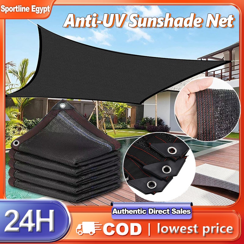 Garden Net Sun Shade For Plant Outdoor Greenhouse Sun Net Shade Awning ...