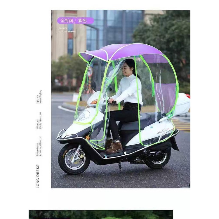 The electric motorcycle canopy is fully enclosed, and the sunshade ...