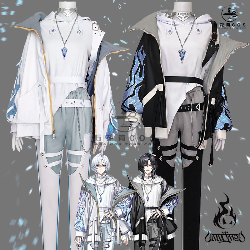 VTuber unnamed usan cosplay Anime clothing set for men | Shopee Philippines