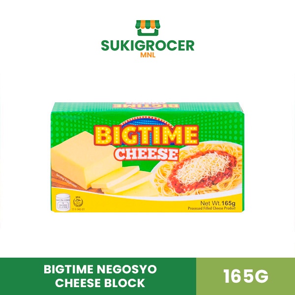 Bigtime Negosyo Cheese Block 165g | Shopee Philippines