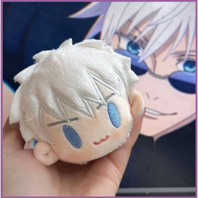 CWC Anime Jujutsu Kaisen Plush Doll DIY Bag Pendant Keyring Gojo Satoru ...