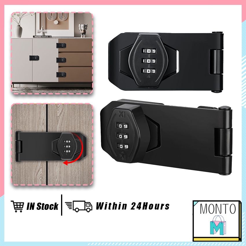 Anti-Theft Password Locker Lock 3 Digit Combination Drawer Lock Home ...