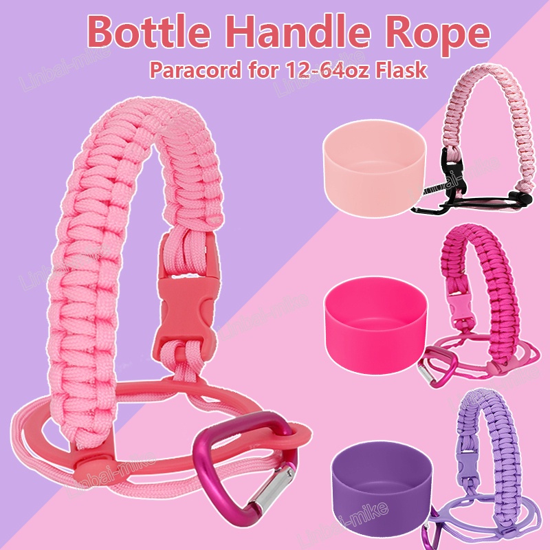 2pcs/set Boot and Paracord Set LinBaiflask Accessories Silicon Boot ...
