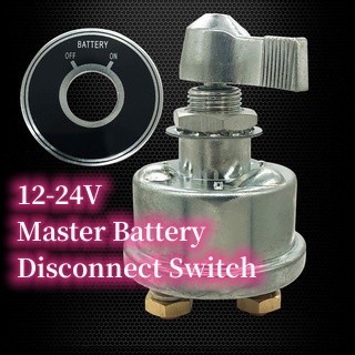 DC12-24V On/Off Battery Power Cut Isolator Aluminum Master Battery ...