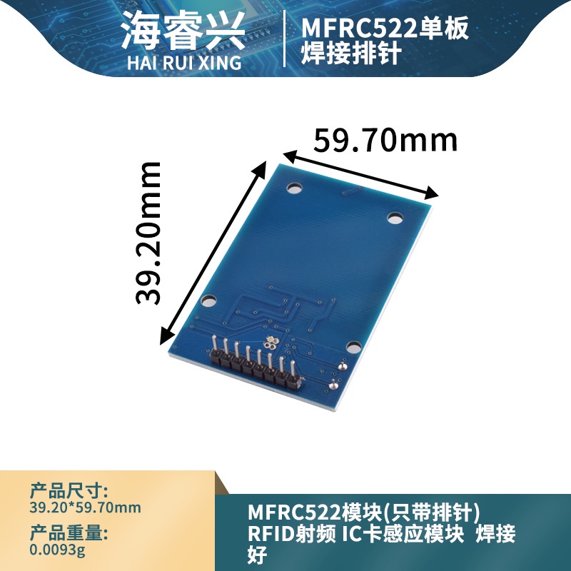 MFRC522 Module (Only with Pin Header) RFID RFIC IC Card Induction ...