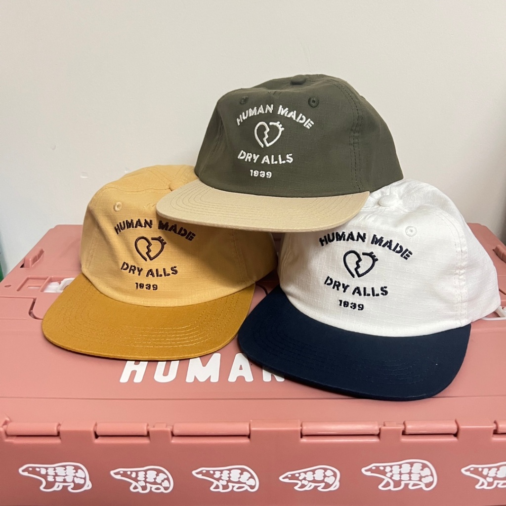 human made Fashion men and women stitching baseball cap | Shopee ...
