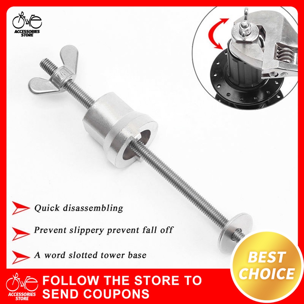 Universal Bicycle Hub Removal Tool Quick Easy Disassembly Tool for Road ...