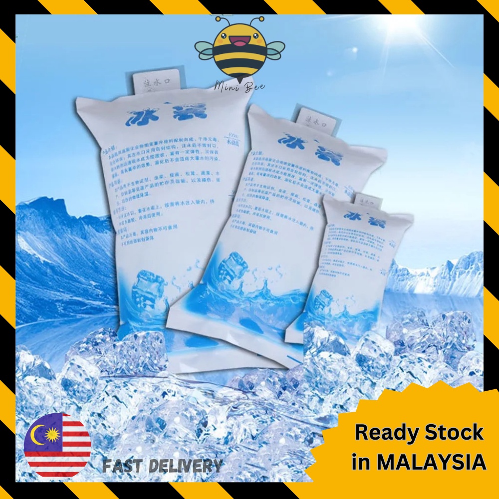 Water injection Ice Pack Reusable Breastfeeding Milk Storage Fresh-keep ...