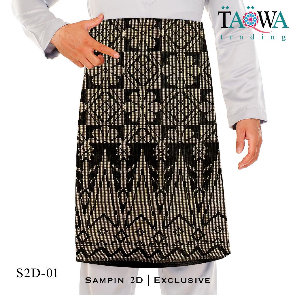 [New Arrival] Sampin Weaving 2d Exclusive Sampin Fabric Kahwin/Side ...