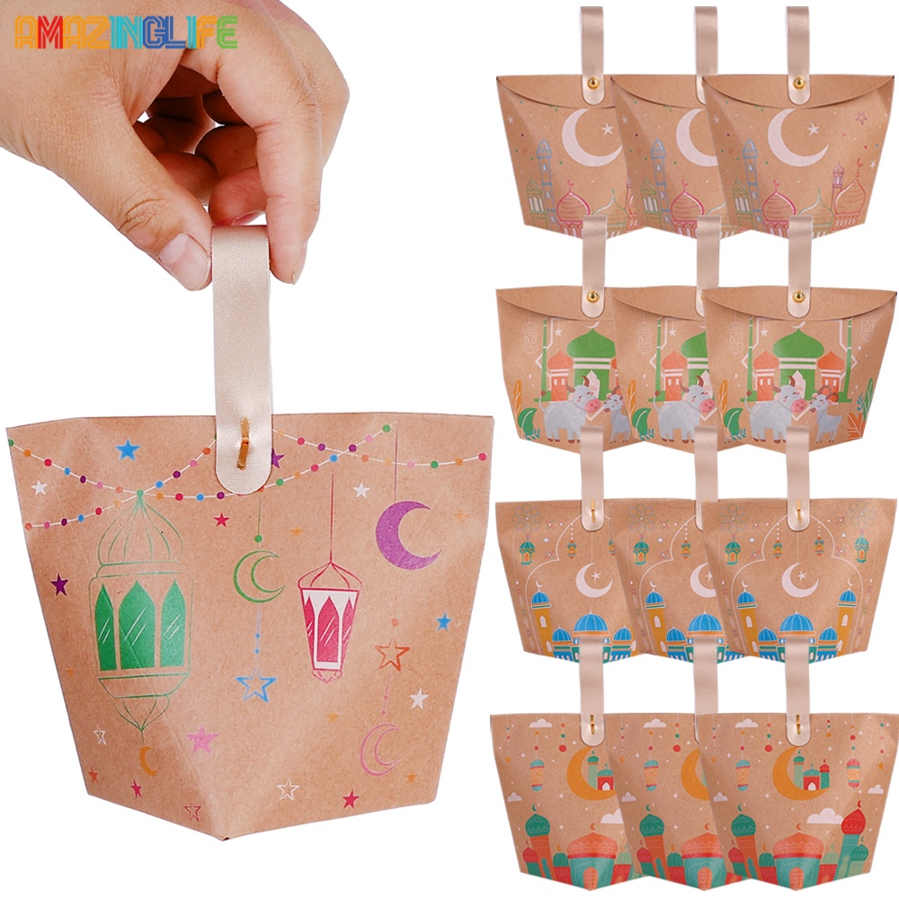 2/1Pcs Happiness Ramadan Eid Mubarak Favor Gift Boxes Treat Candy ...