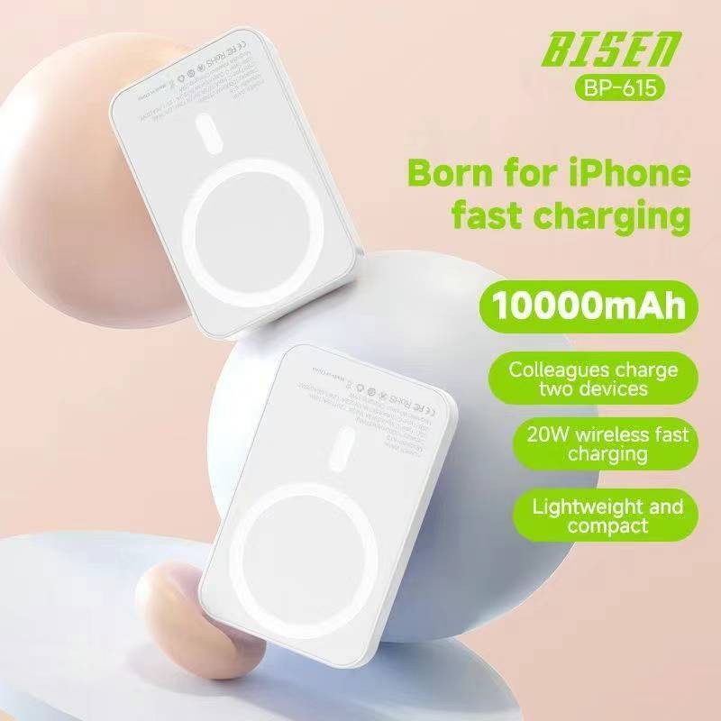 BISEN BP-615 10000mAh Mini Power Bank 20W Wireless Fast Charging ...