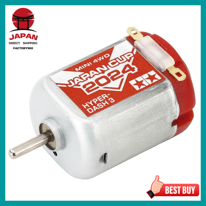 【Directly from Japan】 TAMIYA Mini 4WD Limited Edition Hyper Dash 3 ...