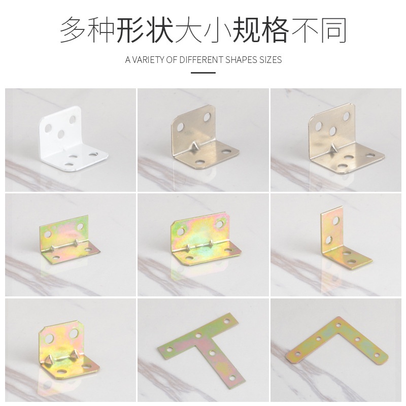 Angle code 90 degree right angle furniture retainer connector t iron ...