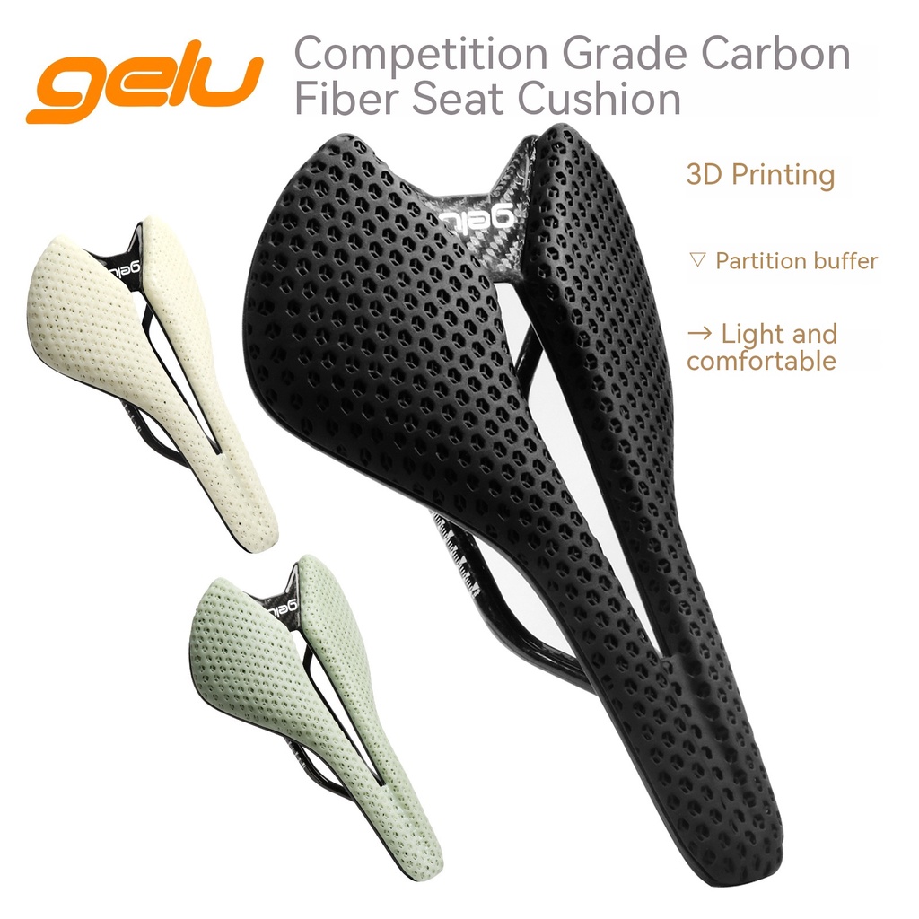 Gelu 3D Printing Seat Cushion Mountain Bike Road Bike Carbon Fiber Hollow Seat Cushion ...