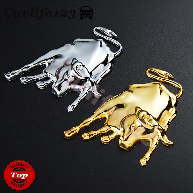 BULL Bull Lamborghini Retrofit Rear Car Emblem Badge Sticker Nameplate ...