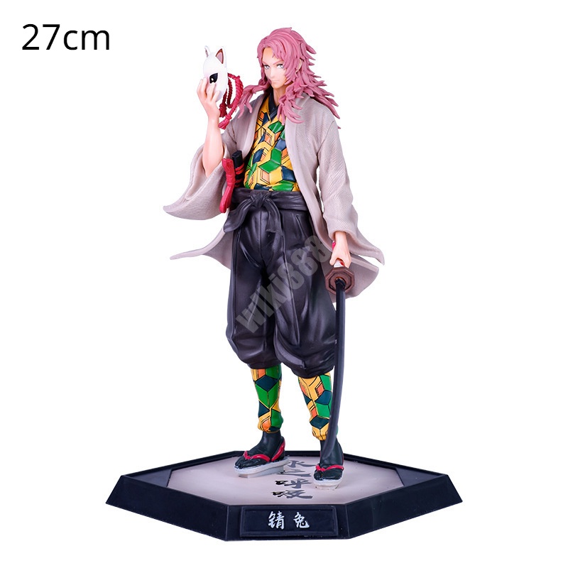 GK Demon Slayer Action Figure Inosuke Kochou Shinobu Kibutsuji Muzan ...